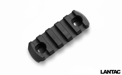 M-LOK Aluminum Rail Section, 5 Slots | lantac-uk