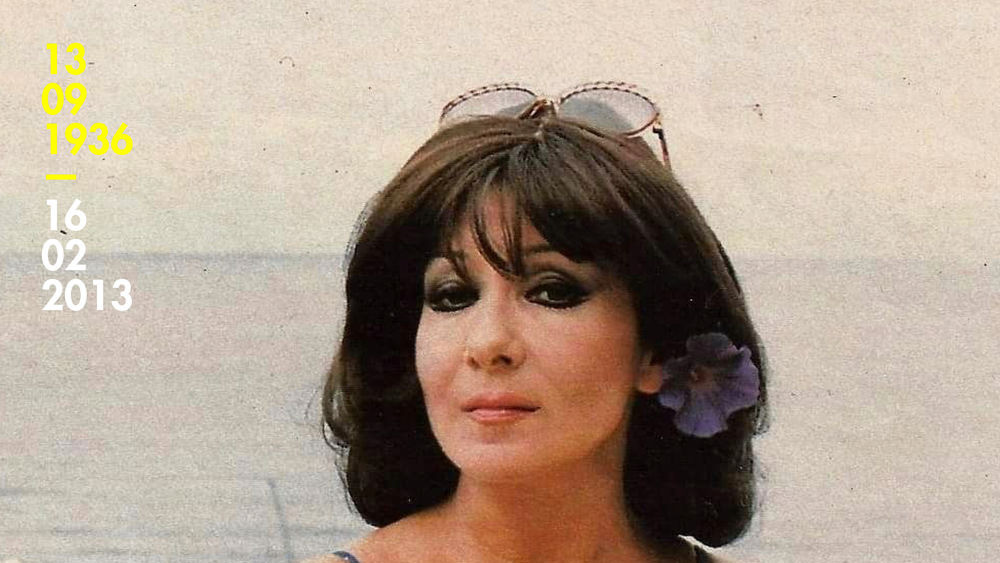 Marifé de Triana, "La actriz de la copla".