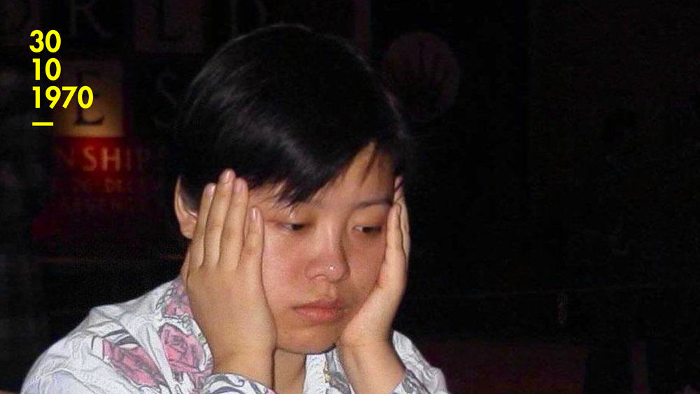 Xie Jun, ajedrecista china y segunda mujer en conquistar el título ...