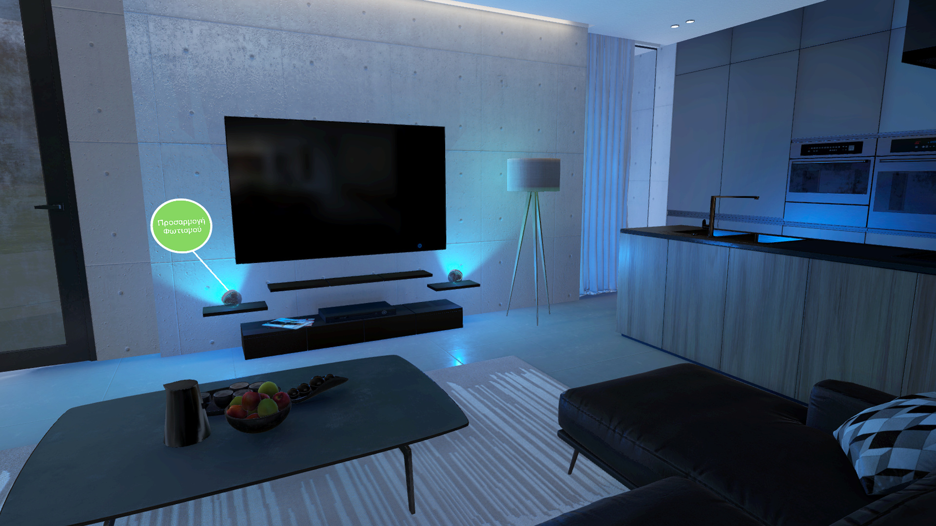 bolt virtual | VR software and services