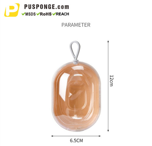 Space Capsule Mildew Proof Powder Puff | PUSPONGE supplier