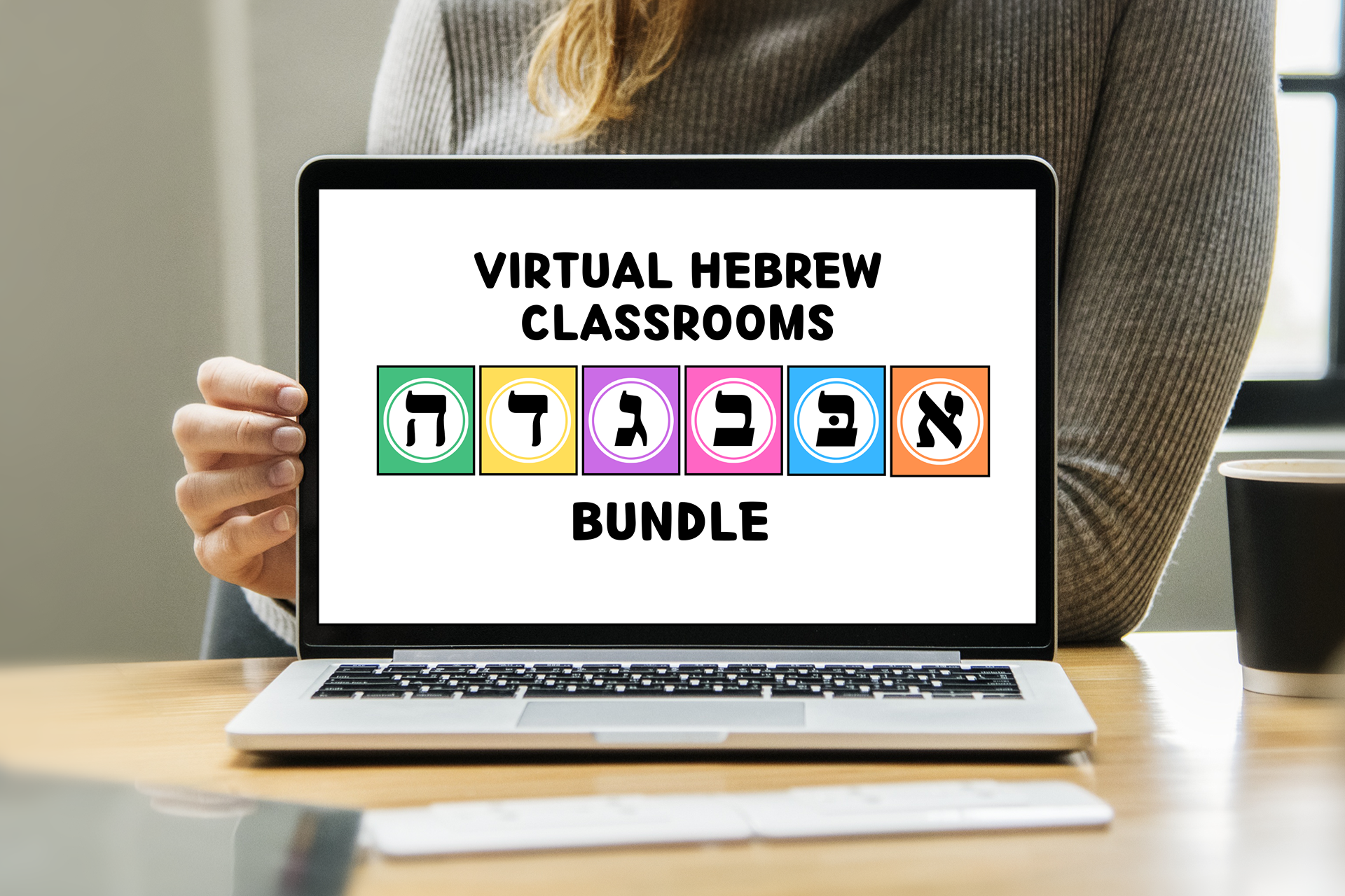 Virtual Classrooms Variety Pack | Jewish Ed Printables I Alef Bet Games