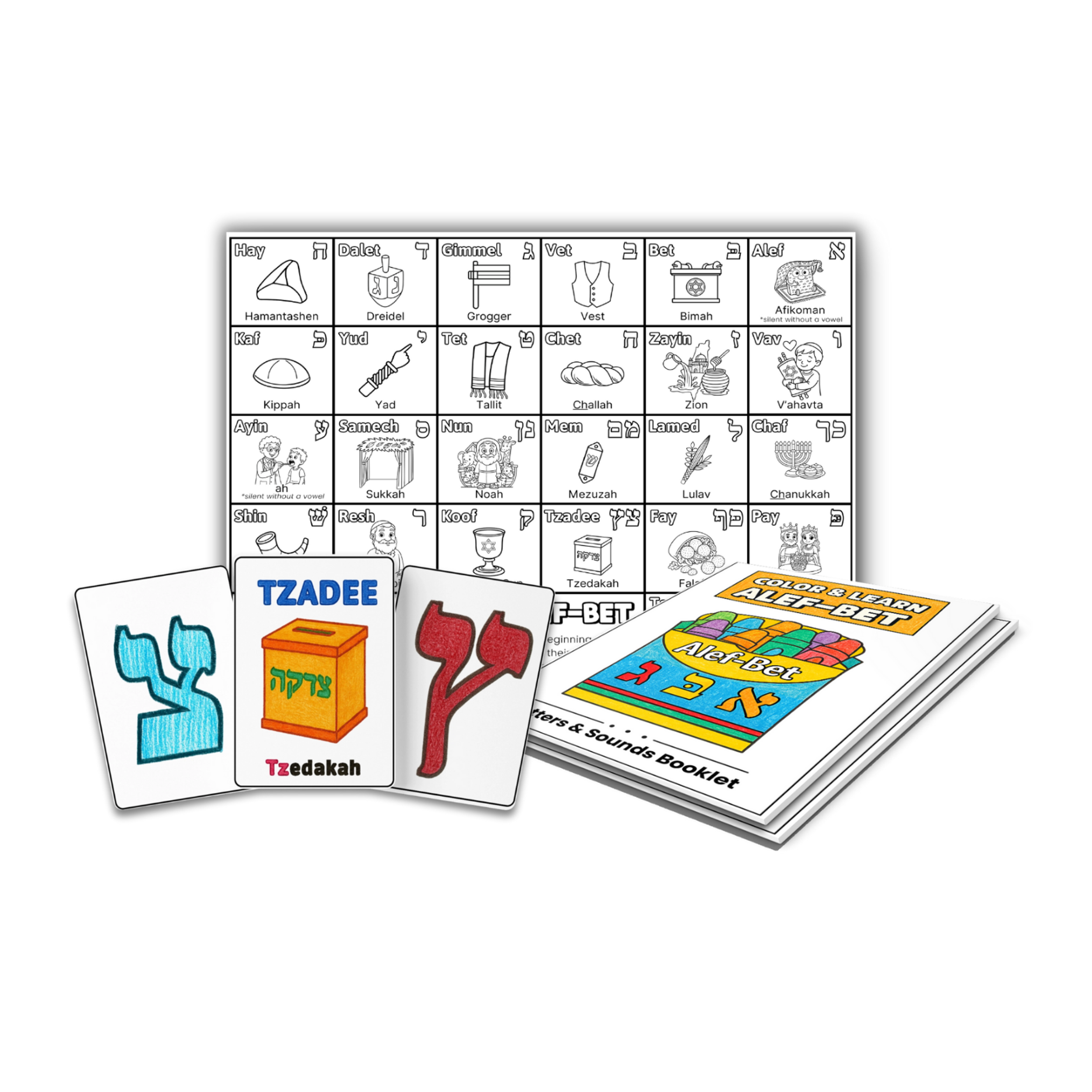 Color & Learn the Alef-Bet Bundle | Jewish Ed Printables I Alef Bet Games