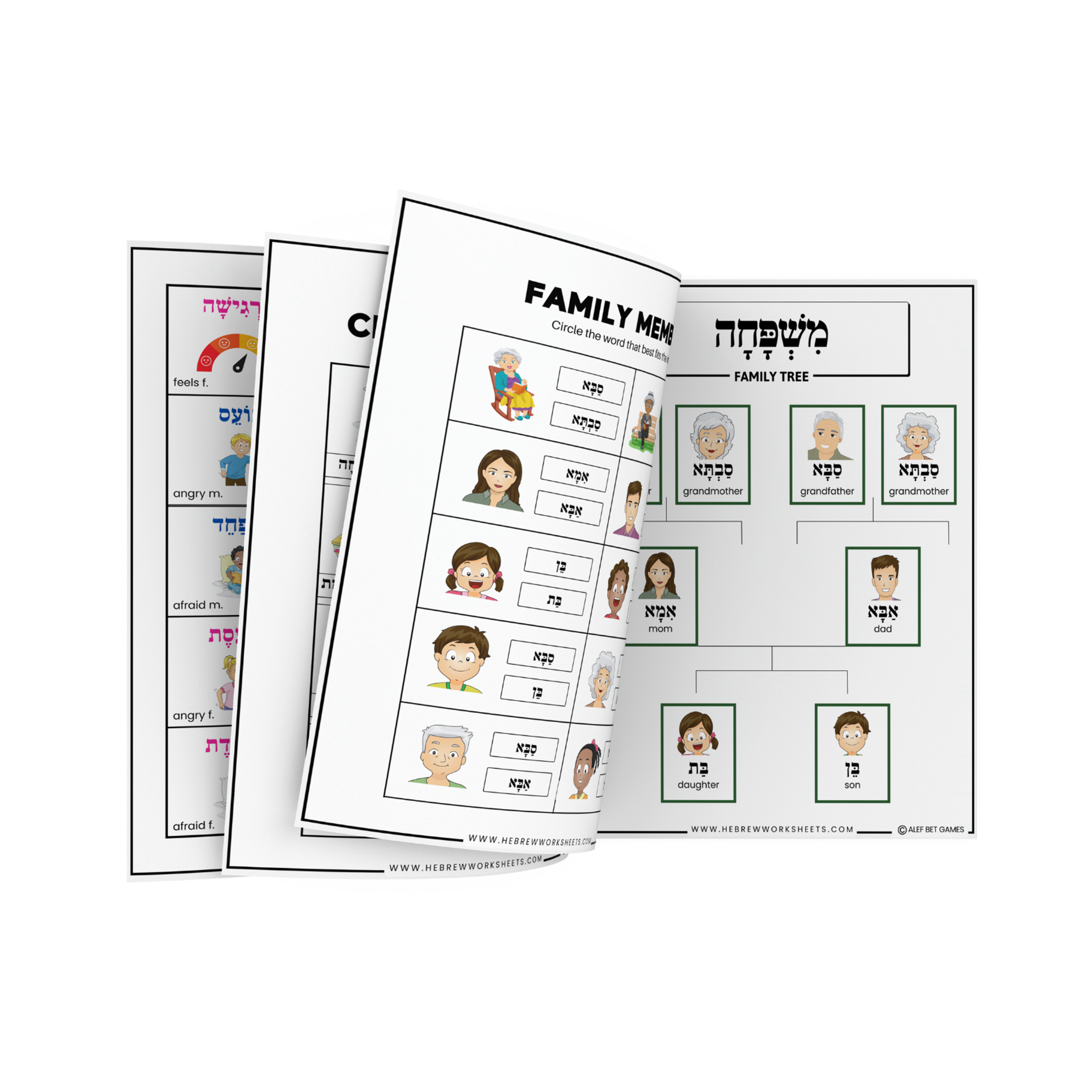 Introduction to Family Vocabulary in Hebrew | Jewish Ed Printables I ...
