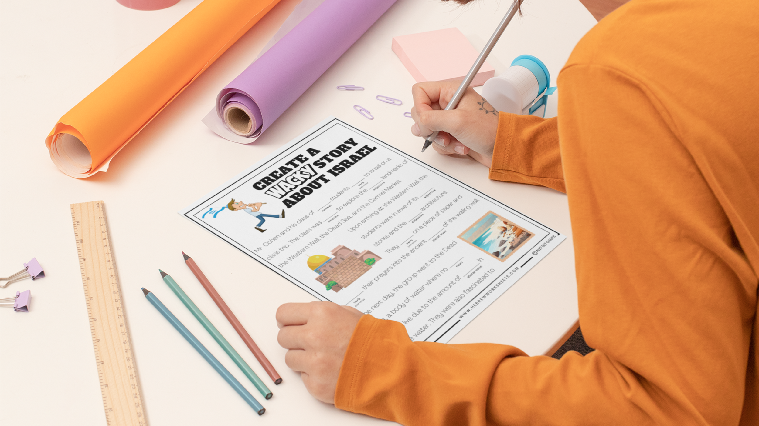 Israel Independence Day Activity Pack