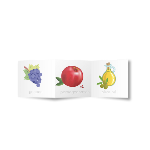 Tu Bishvat Accordion Craft | Jewish Ed Printables