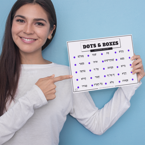 Tefillah Dots & Boxes: Kedushah Prayer | Jewish Ed Printables