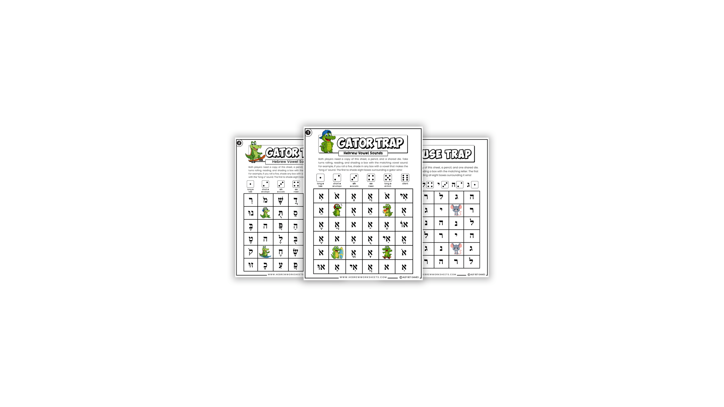 Gator Trap: Hebrew Vowels Sounds | Jewish Ed Printables I Alef Bet Games