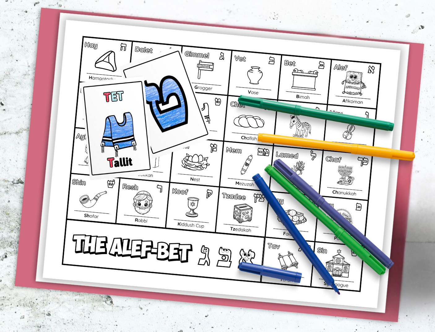 Hebrew Worksheets for Beginners | Jewish Educational Printables