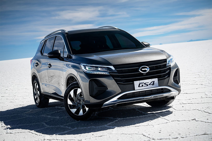 GAC MOTOR Madagascar - Toyota Rasseta