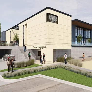 Emanuel Congregation I Chicago Reform Synagogue