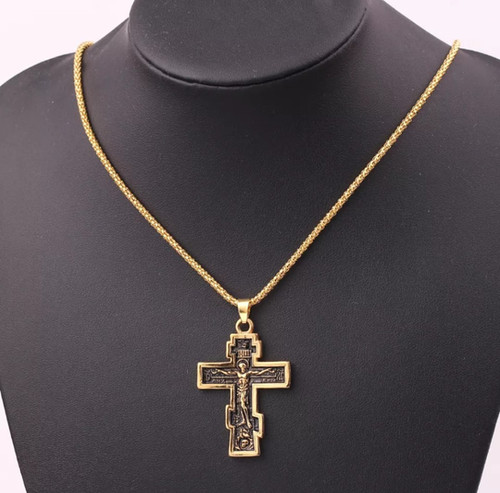Jesus Christ Orthodox Necklace | Sovereigns Jewellery