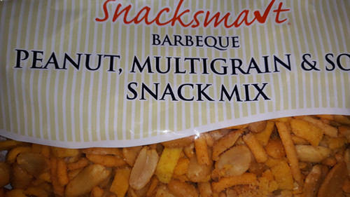 BBQ PEANUT, MULTIGRAIN & SOY MIX 300g | Lettuce Inn