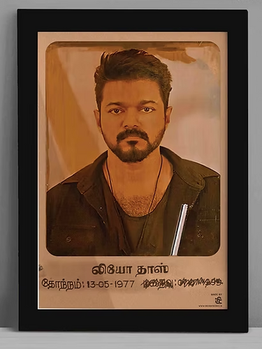 Thalapathy Leo Dass Photo Frame | Shop India Se