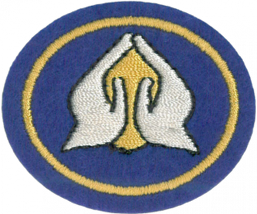 Prayer (Pathfinder Honor) | youth-ministries