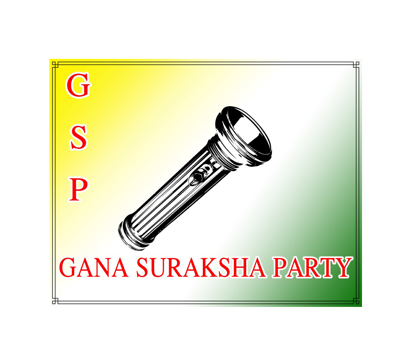 About Us | GANA SURAKSHA PARTY