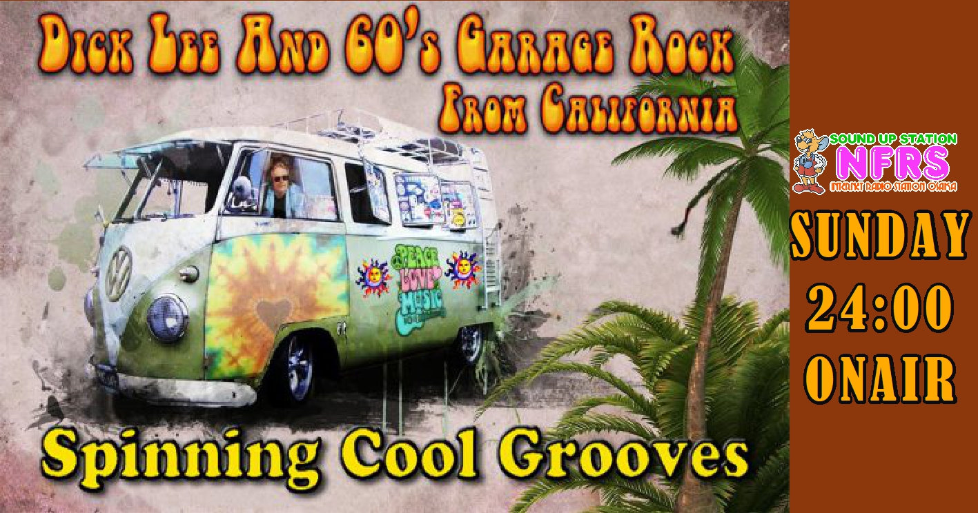 The iceman 60s Garage Rock | NFRS RADIO