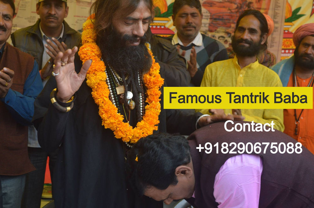Tantrik Baba In Mumbai - Online best aghori baba ji
