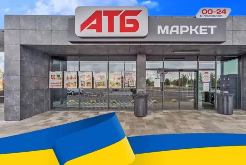 Ukraine: ATB continues to reopen stores in occupied territories