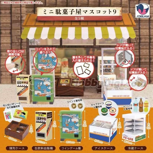 Mini Candy Store Vol. 9 Capsule Toy | Anime Station