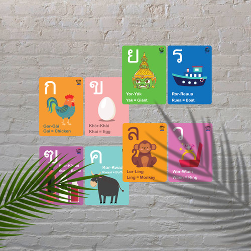 Thai Alphabet Flash cards with Tone Mark (Printable PDF file ...