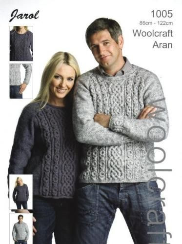 WC1005 Woolcraft Adult Jumper Aran Knitting Pattern | Allsorts Wool App