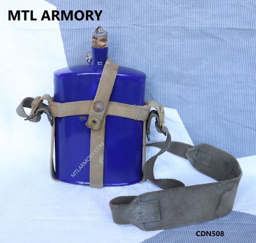 BRITISH ARMY BLUE ENAMEL CANTEEN WITH 37 PATTERN CARRIER | MTL ARMORY
