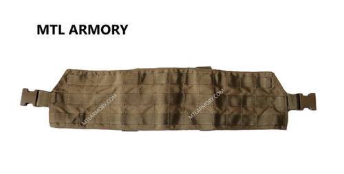 CANADIAN FORCES ISSUED TACTICAL TAILOR CHEST RIG PANNEL | MTL ARMORY