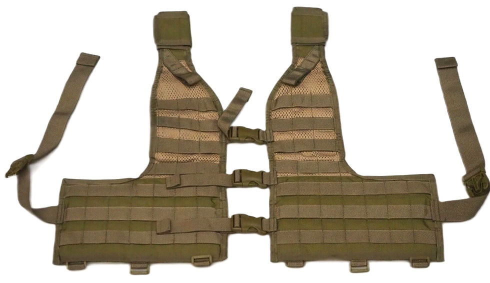 CANADIAN FORCES ISSUED SORD SCS FRONT VEST | MTL ARMORY