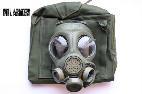 CANADIAN FORCES AIRBOSS NEW C4 GAS MASK | MTL ARMORY