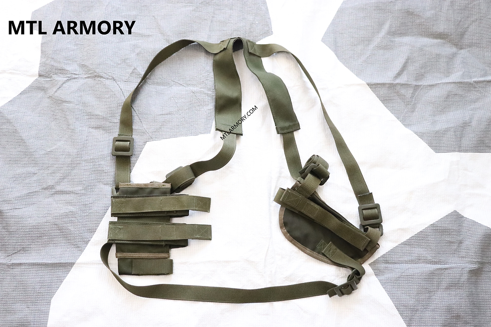 CANADIAN 82 PATTERN | MTL ARMORY