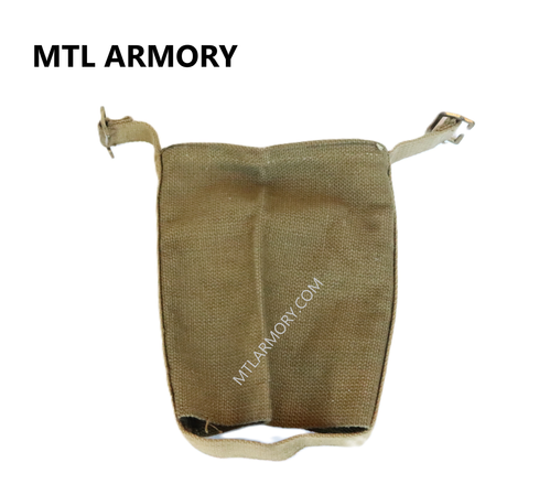 BRITISH ARMY 37 PATTERN CANTEEN CARRIER | MTL ARMORY