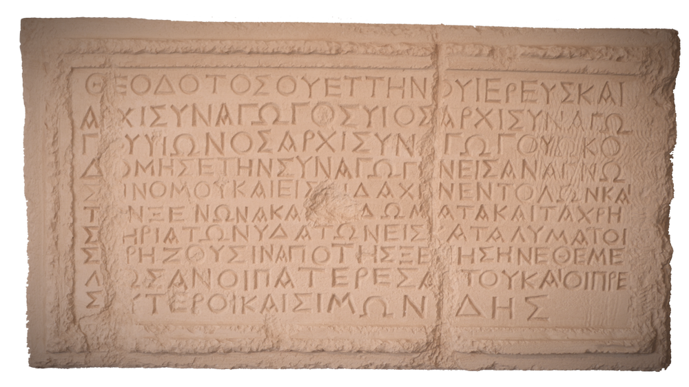 Reading a first-century Greek synagogue inscription from Jerusalem ...
