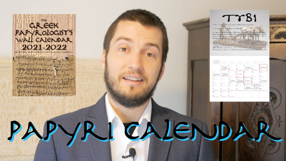 The Greek Papyrologist's Wall Calendar: Keep time like the authors of ...