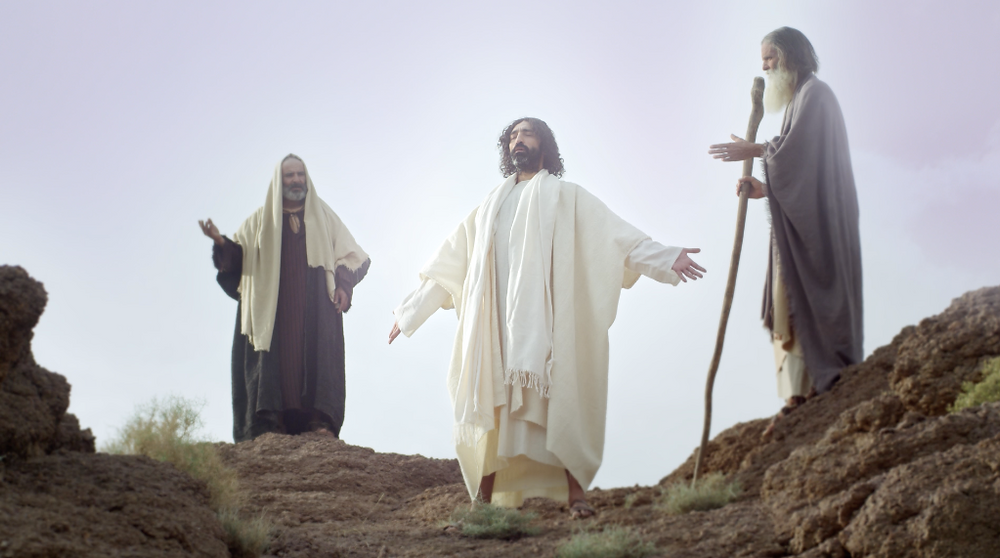 FILM: The Gospel of Mark in Koine Greek - LUMO Project || Chapter 9