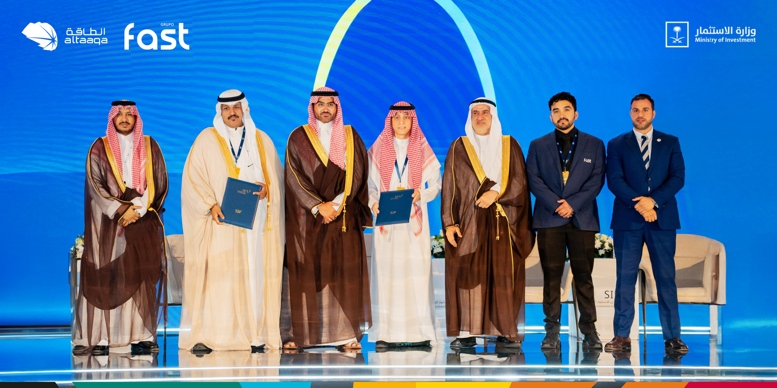 Altaaqa Alternative Solutions and FAST Sign MoU with Ministry of ...