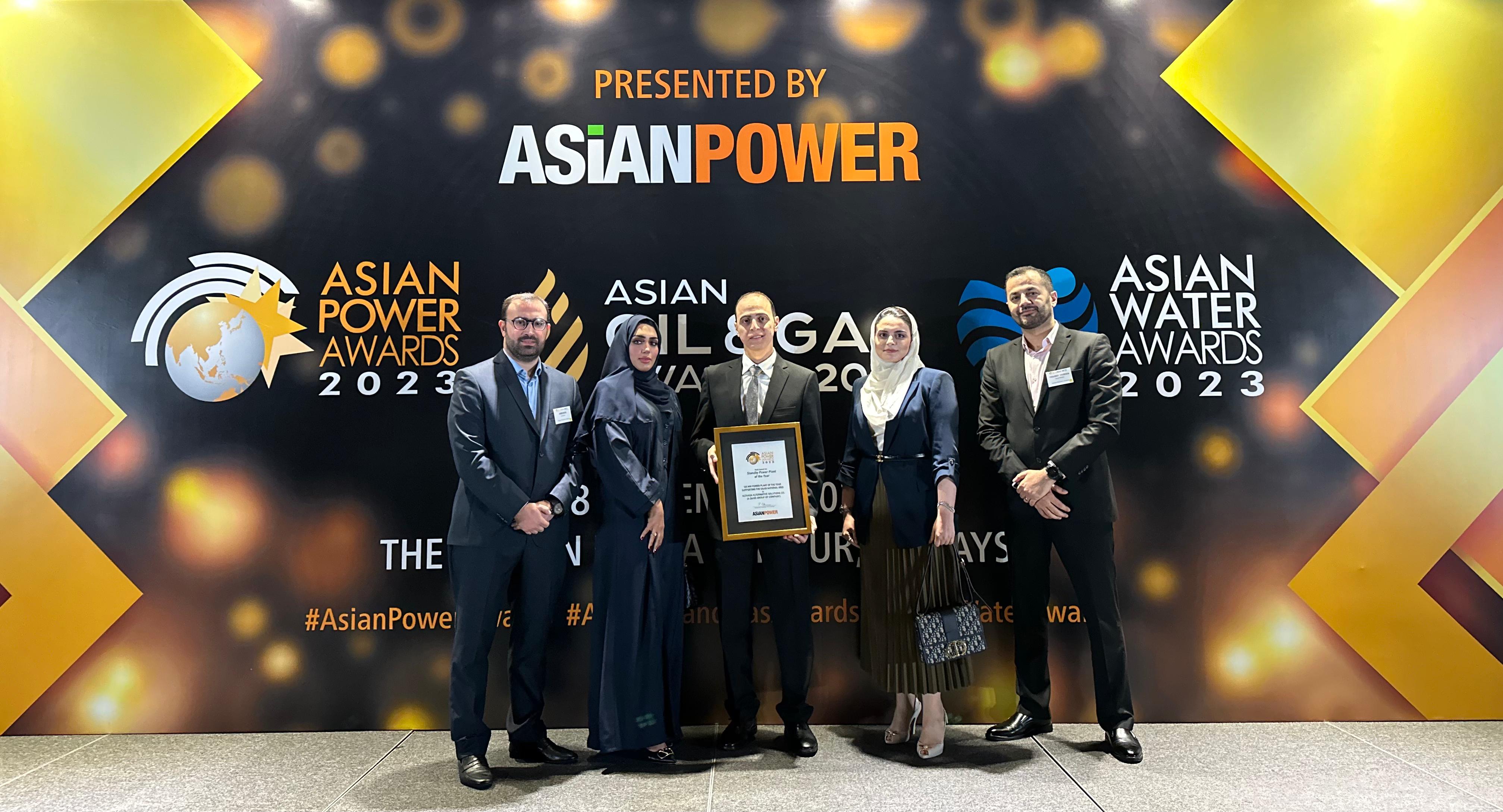 Altaaqa Wins Gold at the 2023 Asian Power Awards
