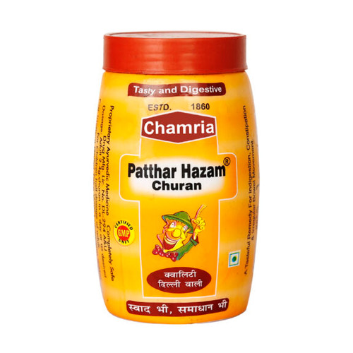 Get a 16% Discount on Chamria Pathar Hazam Churan