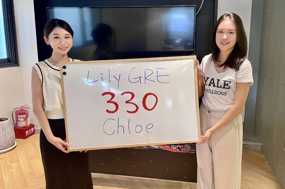 【Lily GRE高分心得】GRE在職備考 用GRE 330分申請INSEAD MBA獲得獎學金！ 感謝Lily GRE家教班