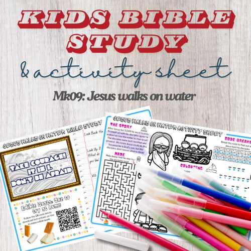 Free Kids Bible StudyJesus Walks on Water | Faith Fillers
