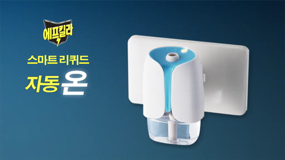 SC Johnson TV AD - F-killer(Raid) Smart Liquid