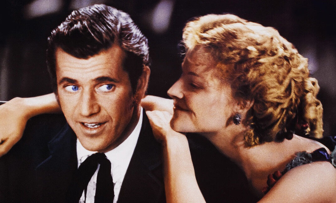 Maverick | Baúl De Trailers