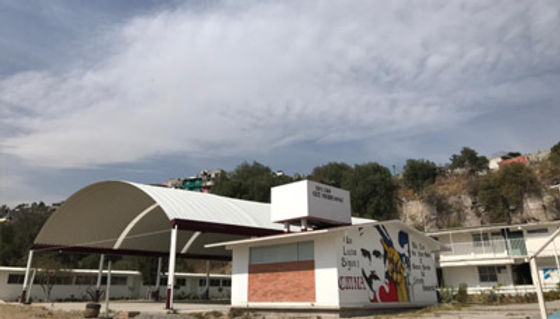 Historia de nuestra Institución