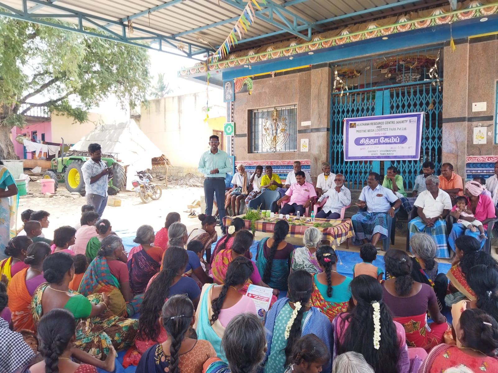 Contribute Us | Aradhana Resource Centre Society