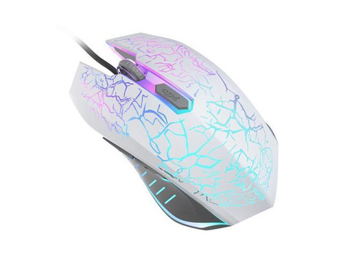 White LED Gaming Mouse | My Site 1