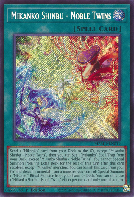Mikanko Shinbu - Noble Twins | Infinity Cards