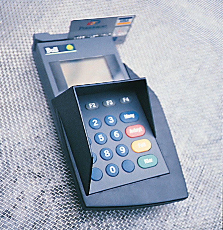 Pin pad shield | johan-master