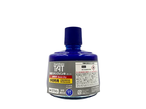 [STSG] Shachihata Ink for All Surface | Maxdetails