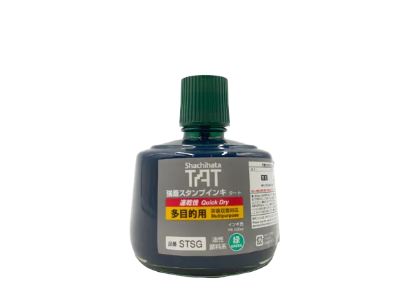 [STSG] Shachihata Ink for All Surface | Maxdetails