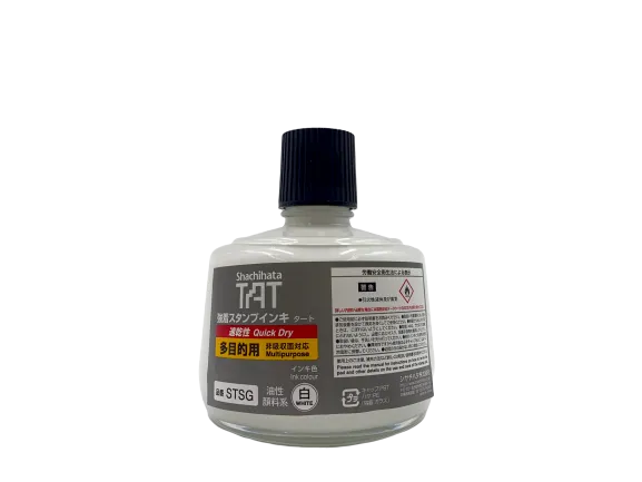 [STSG] Shachihata Ink for All Surface | Maxdetails